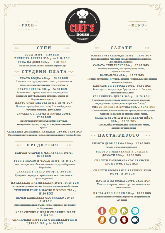 Index of /menu/